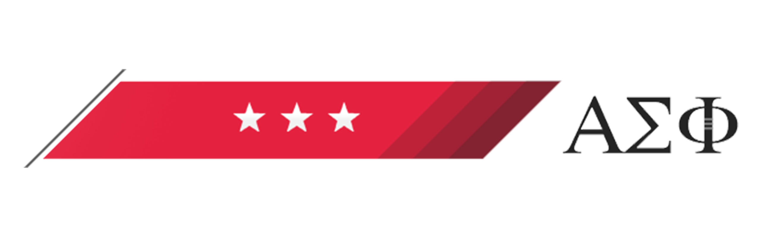 Alpha Sigma Phi Fraternity