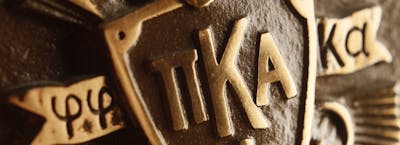 PIKE Foundation Giving Tuesday