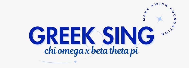 Greek Sing Launch Party | Chi Omega at University of Kentucky