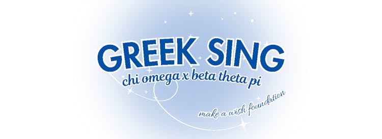 Chi Omega at University of Kentucky