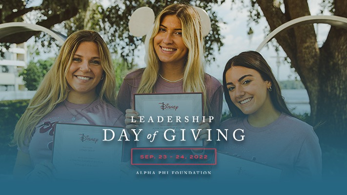 Alpha Phi Foundation