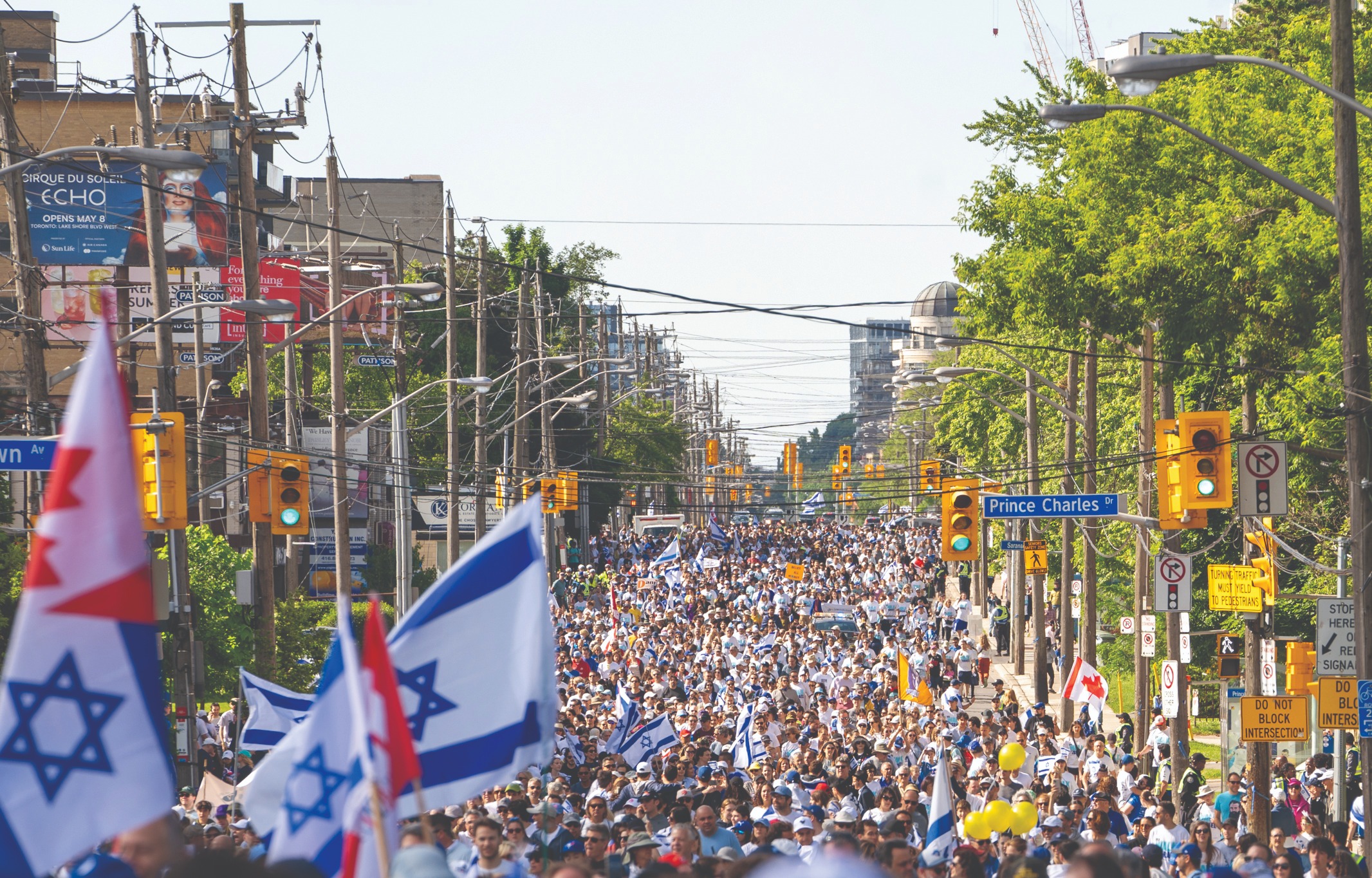 Adath Israel Congregation | Walk With Israel 2025