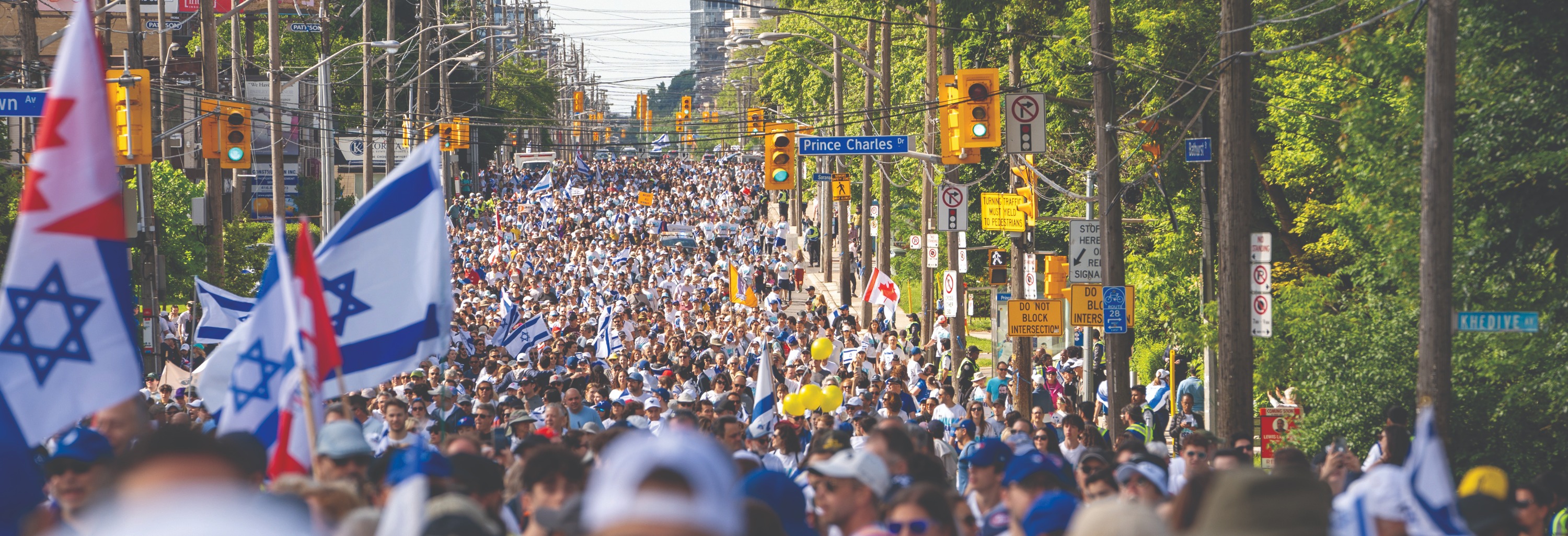 Adath Israel Congregation | Walk With Israel 2025