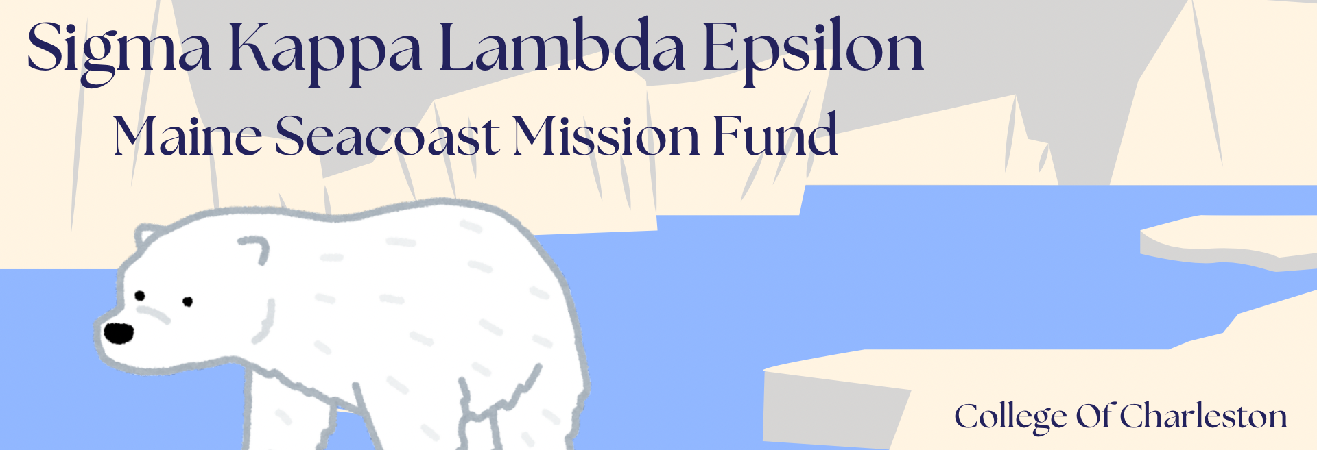 2025 Polar Plunge (Lambda Epsilon) | Sigma Kappa Foundation