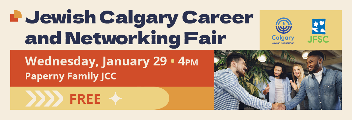 Jewish Calgary Career & Networking Fair | Calgary Jewish Federation