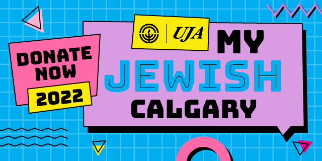 Calgary Jewish Federation